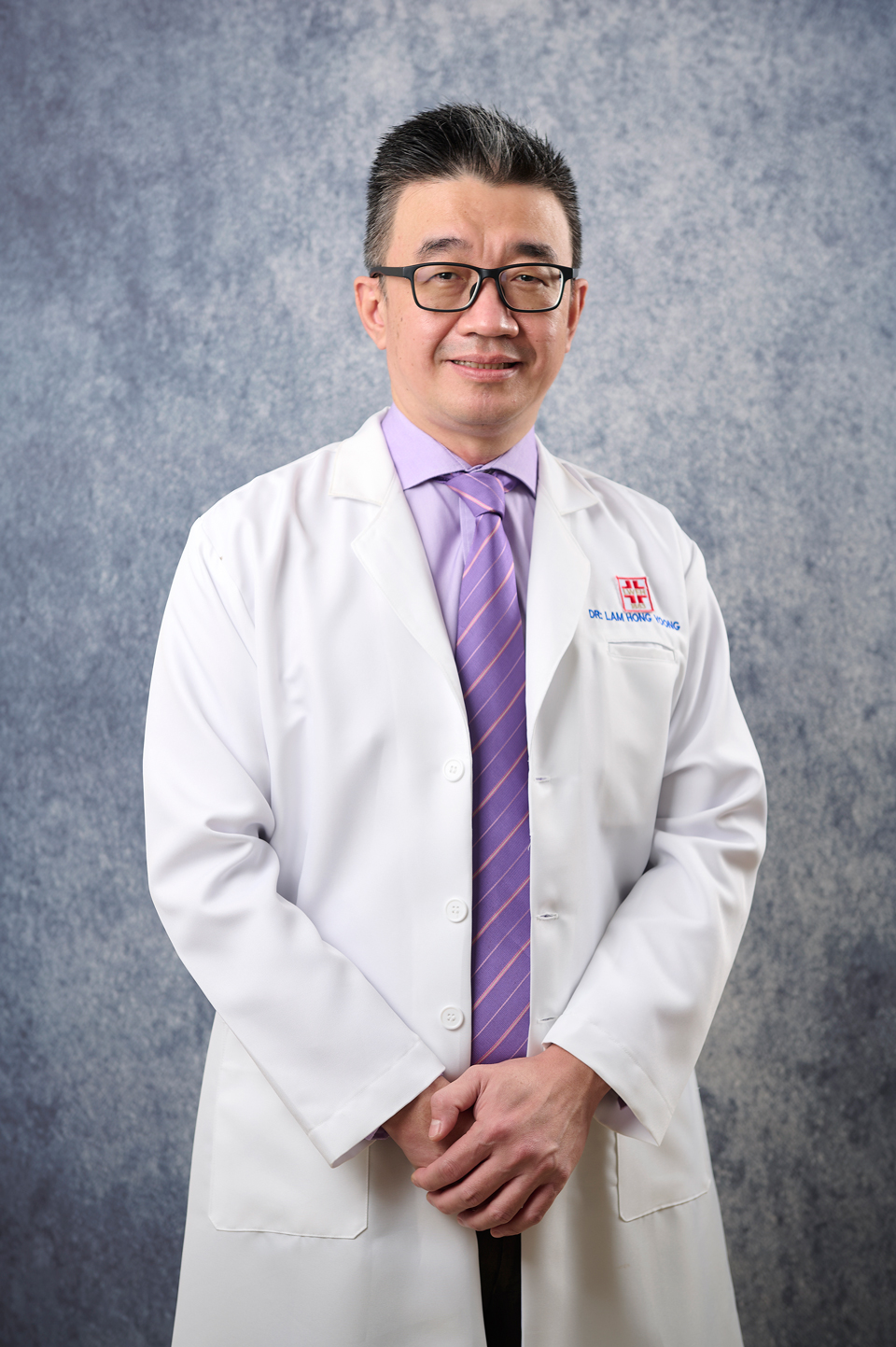 Cardiology (Heart) | Hospital Lam Wah Ee is an independent, charitable ...