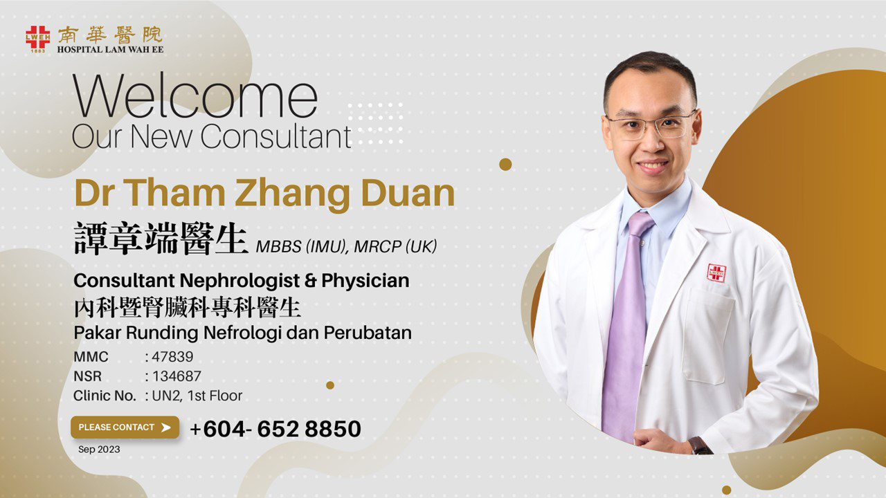 New Doctor Announcements | Hospital Lam Wah Ee is an independent, charitable and non-profit ...